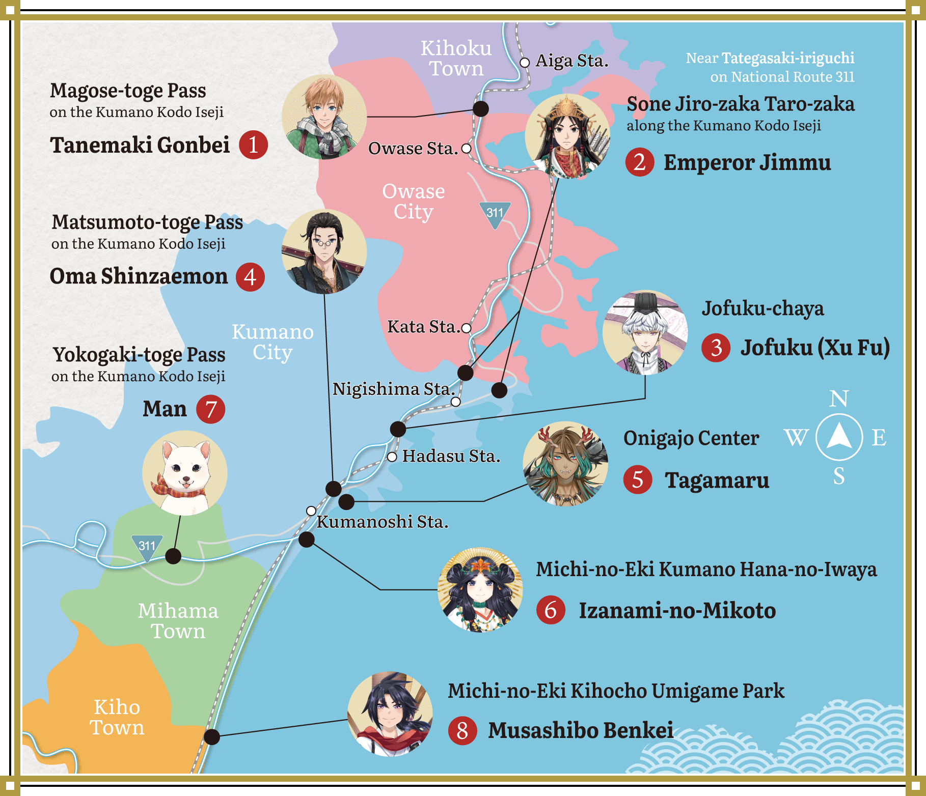 The Eight Heroes of Higashikishu Brought to Life with Augmented Reality ...